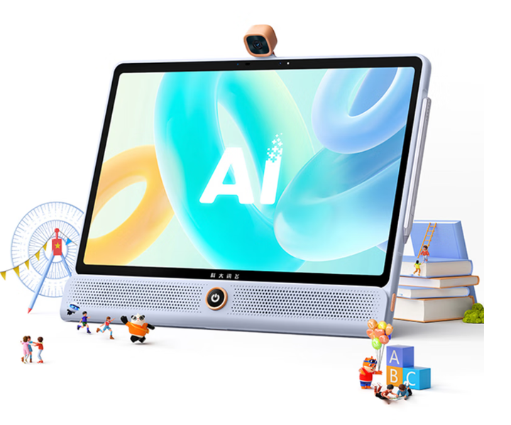 科大讯飞AI学习机怎么选？顶配T30系列，大屏LUMIE10系列，T20系列，P30，S30，C10 Pro系列全面对比，1文教会你如何选购科大讯飞学AI习机不踩坑 - 知乎