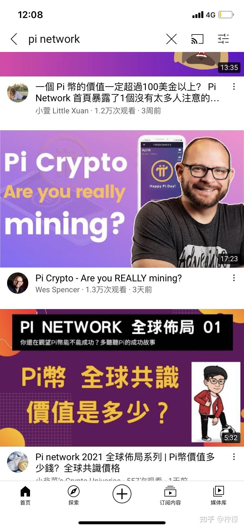 Pi Network 创始人真实身份（区块链、比特币） - 知乎