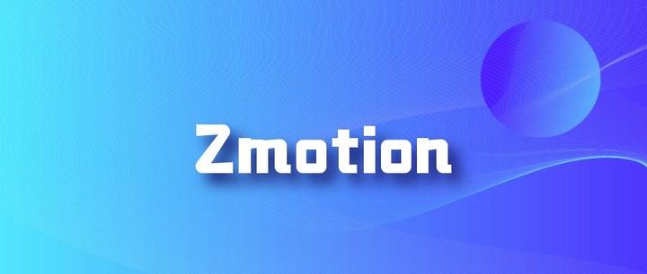 ZMotion系列教程之快速入门 - 知乎
