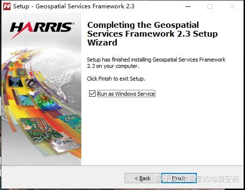 ENVI 5.6安装教程 - 知乎