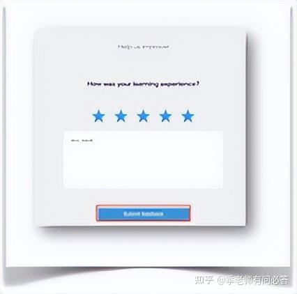 Rosetta Stone Catalyst （如师通，罗塞塔石碑，小塔）学员使用手册 - 知乎