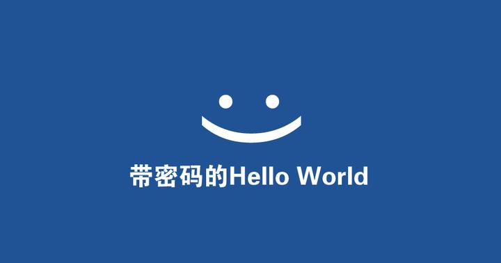 2+进阶版HelloWorld - 知乎