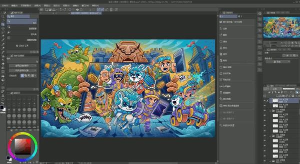 8个超实用技巧！让你快速成为CSP绘画高手 - 知乎