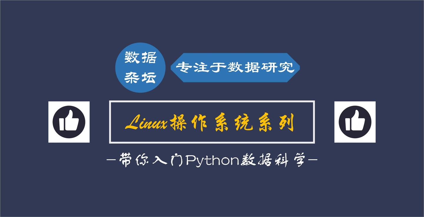 【Linux操作系统系列】centos7安装python3并配置虚拟环境（详细教程） - 知乎