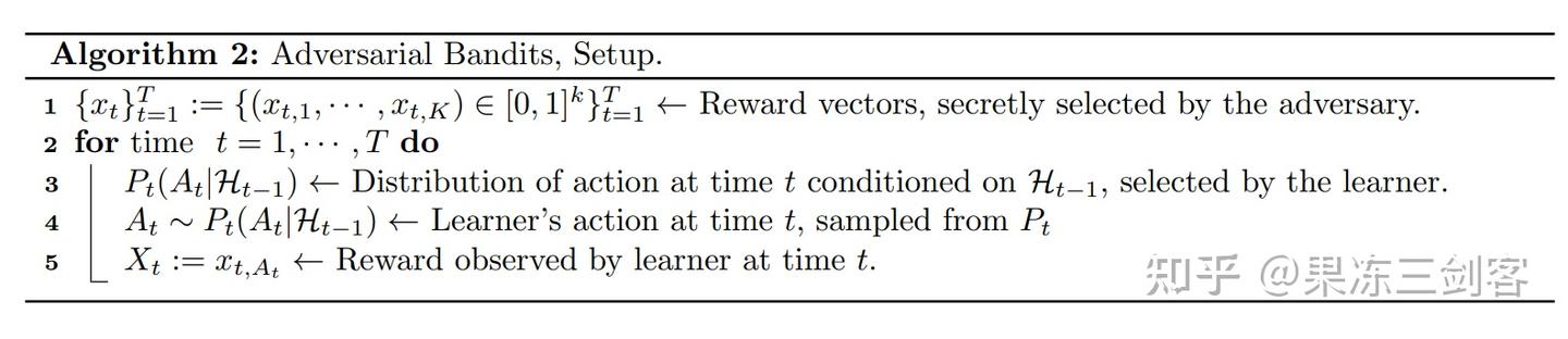 Bandit算法专栏：6 Exp3 Algorithm - 知乎
