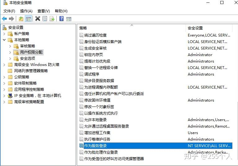 Visual Studio Remote Tools踩坑记录 - 知乎