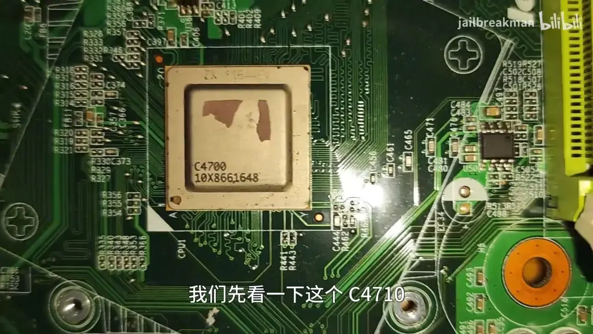 国产低功耗cpu如何？同频下兆芯c4710打得过x4 750吗？ - 知乎