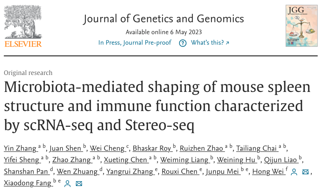 一作详解 | scRNA-seq和Stereo-seq联合分析揭示微生物群塑造小鼠脾脏解剖结构和免疫功能 - 知乎