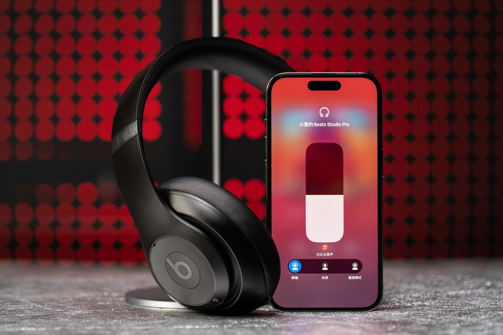 如何评价2023年7月19日上架的Beats Studio Pro？ - 知乎