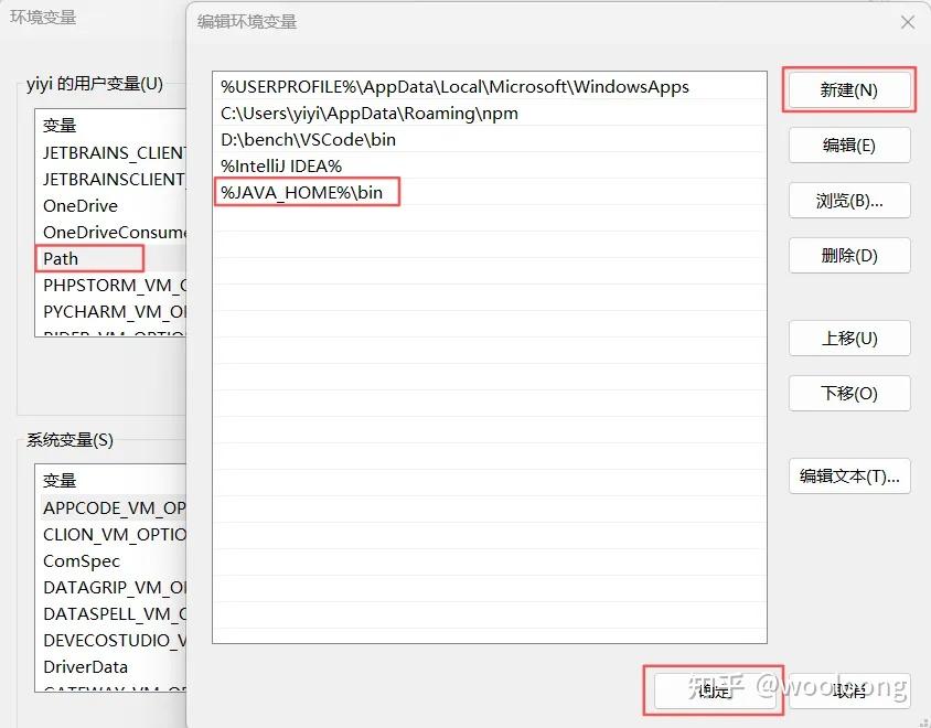 JDK 25 安装（Windows 与 Linux 系统） - 知乎