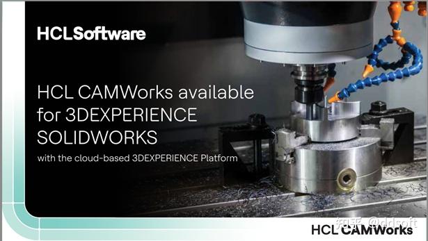 CAMWorks 集成 3DEXPERIENCE SOLIDWORKS 设计制造解决方案 - 知乎