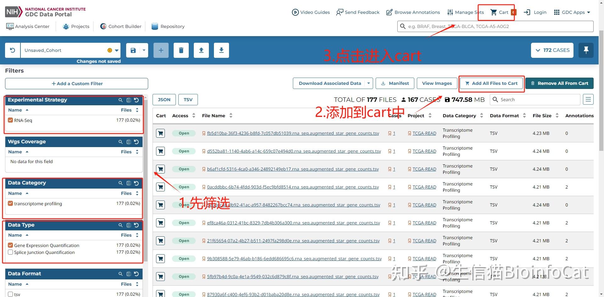 TCGA/TCIA数据库如何使用？ - 知乎