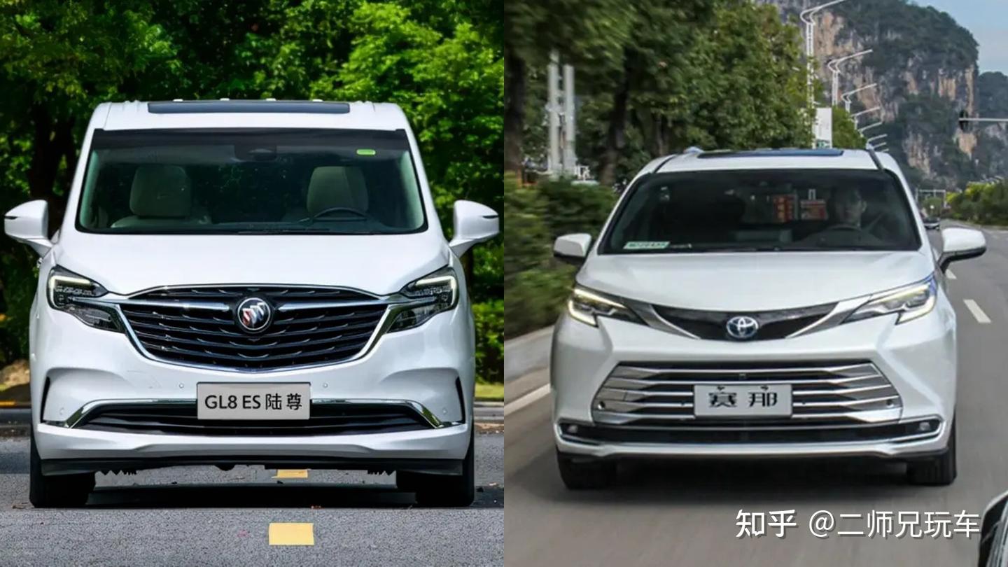 3个维度理性深入对比GL8 ES陆尊和赛那，高端家用MPV这么选就对了 - 知乎