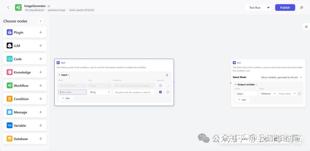 手把手带你实践Coze工作流：用AI高效处理复杂任务 - 知乎