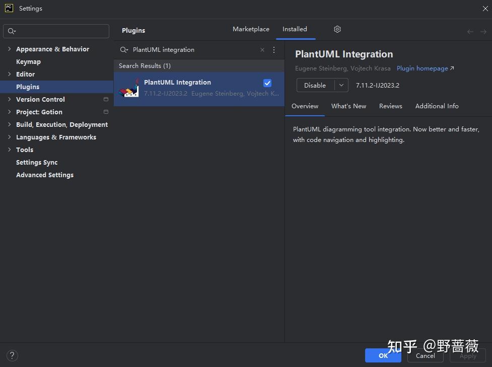 PlantUML+pycharm绘制UML图 - 知乎