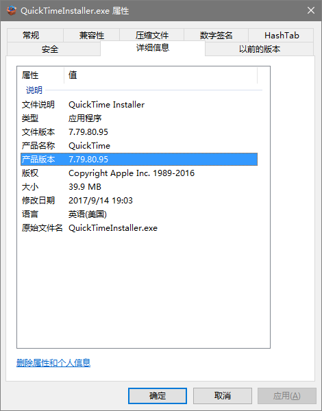 AE用QuickTime格式输出的视频，渲染的时候一切正常，但播放时只有声音没有画面是为何？ - 知乎