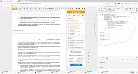 Endnote与Microsoft Edge联用，搞定文献翻译 - 知乎