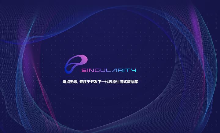 Singularity Data 招人了 - 知乎