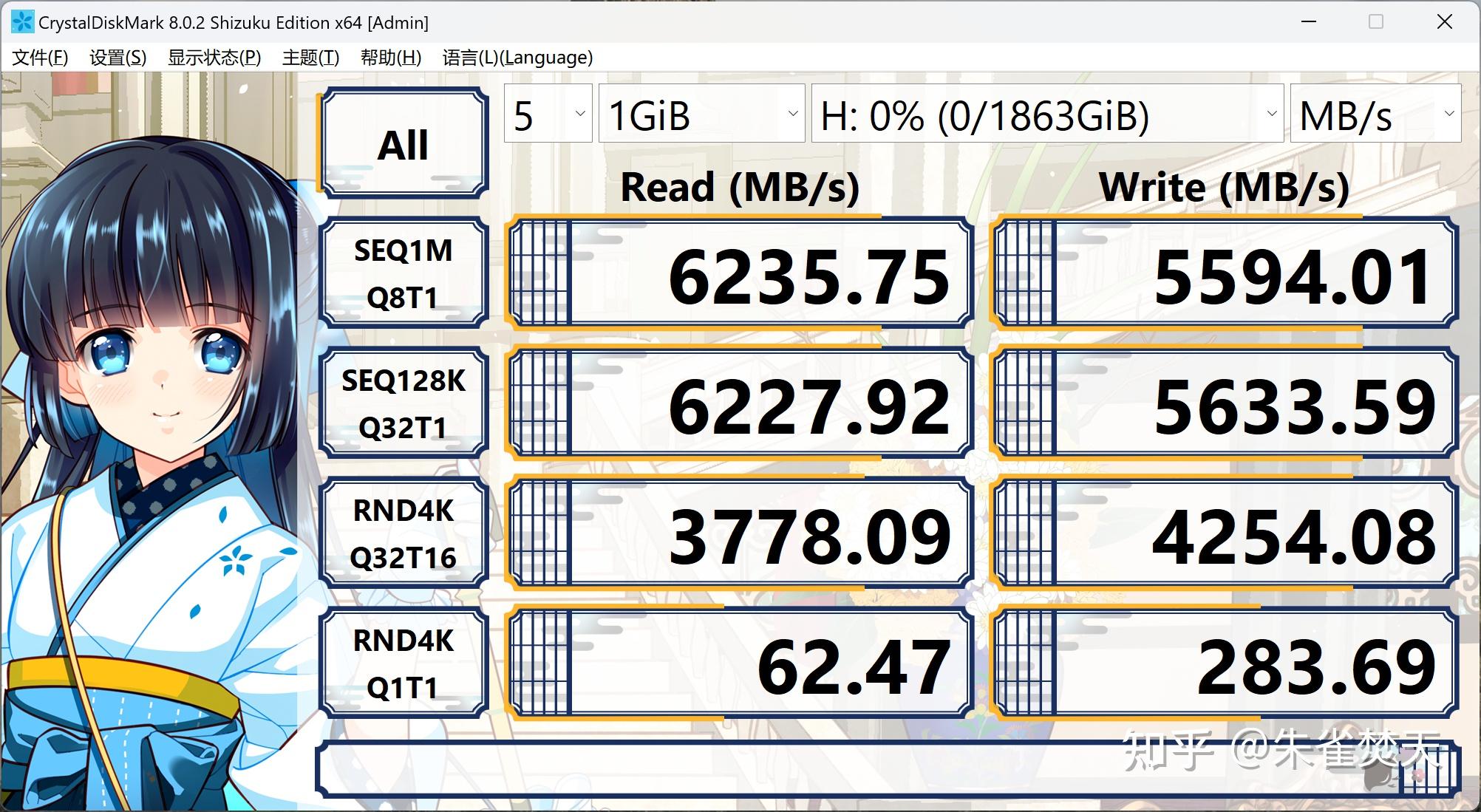 金士顿 NV3 2TB，它怎么样？ - 知乎