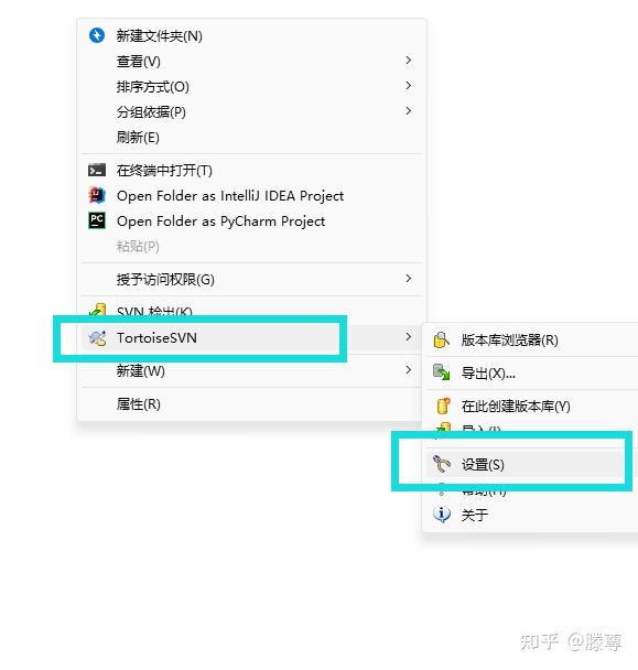 关于SVN图标 - 知乎