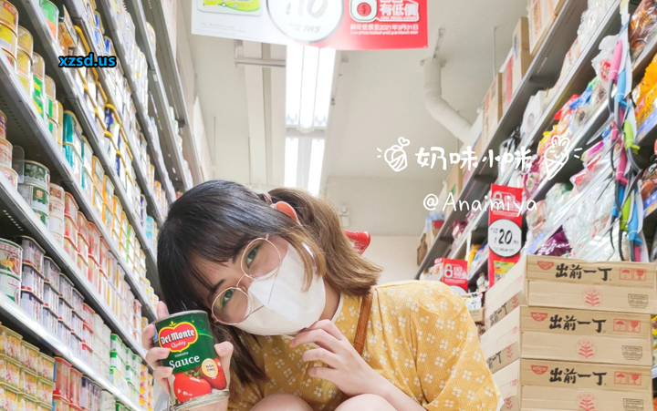 Anaimiya自购高清图包分享之Anaimiya_旗袍超市【50P+1V/245.52MB】 - 知乎