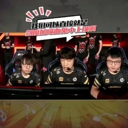 LOL：RNG决战AFS原来是他提出换线，京城贵妇骚不过虎掌门啊 - 知乎