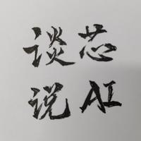 AttributeError: 'collections.OrderedDict' object has no attribute 'float'【YOLOv5】 - 知乎