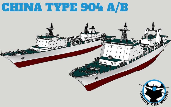 中国海军904A/B型 岛礁补给舰模型 - 知乎