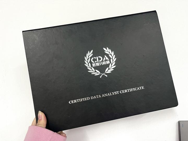 2023普通人如何零基础备考CDA？一次上岸经验分享！ - 知乎