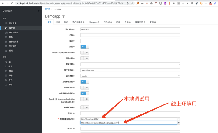 Free Arch: 如何在 Spring Boot 应用中集成 Keycloak？ - 知乎