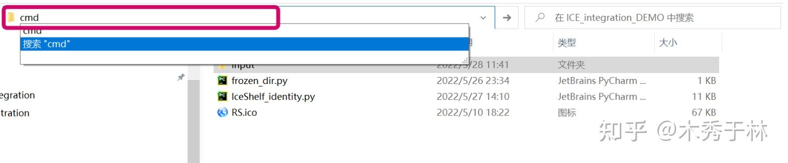 python 程序代码运行没有问题，打包exe过程也没有问题，执行exe却报错了？ - 知乎