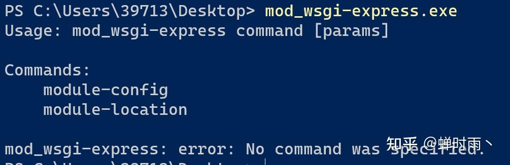 Windows使用Apache和mod_wsgi部署Django - 知乎