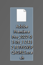 关于 PR打不开，桌面会出现.crash的文件，教你如何解决！！！ - 知乎