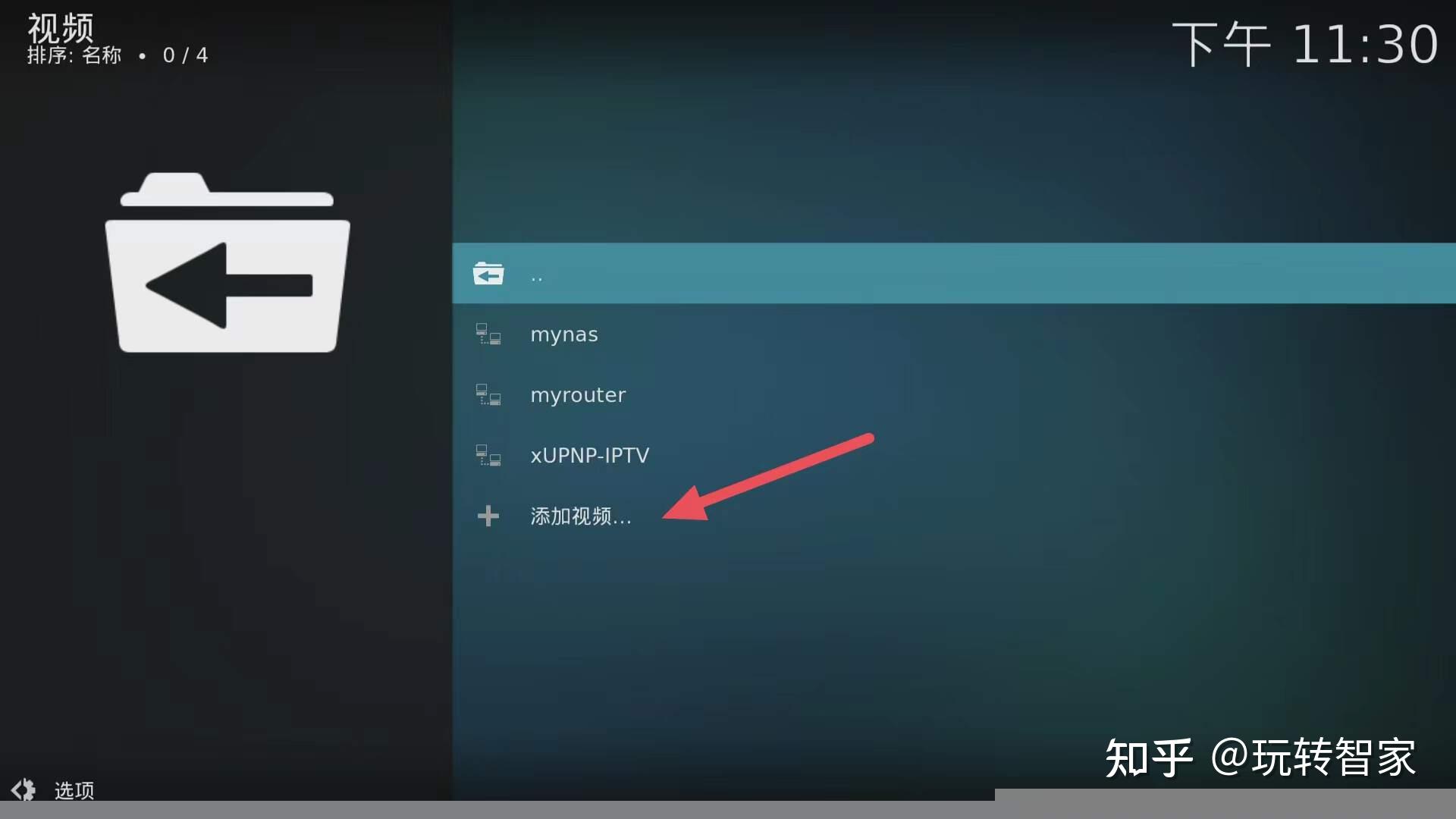 人人买的起且都会用的NAS-OEC昔映OS超详细体验评测 - 知乎