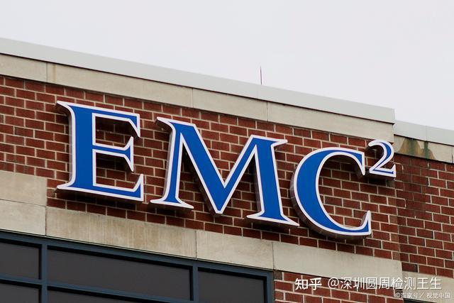 EMC测试是什么 - 知乎
