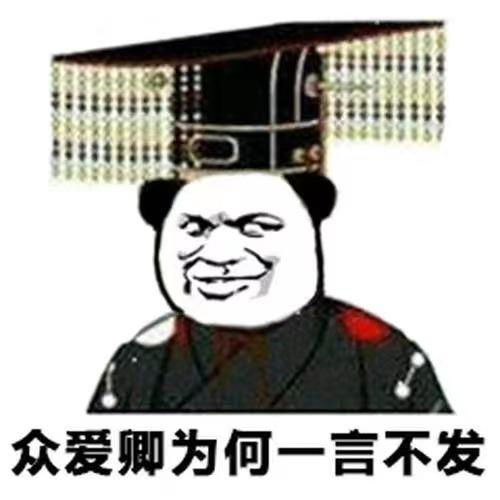 在老外朋友圈里常见的DM、PM到底什么意思？ - 知乎