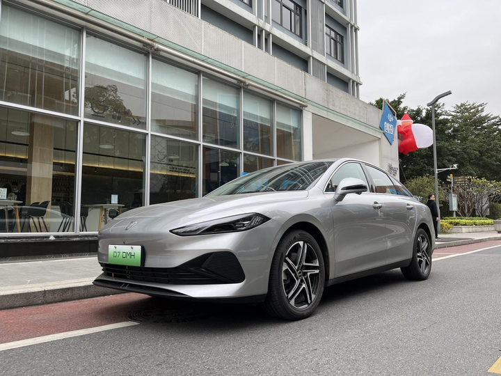 实测亏电油耗4.58L！ B级车荣威D7 DMH不仅性价比拉满 还特省油！ - 知乎