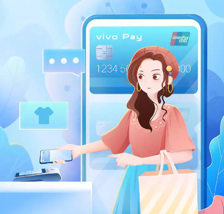 vivo发布移动支付产品vivo Pay，附支持目录 - 知乎