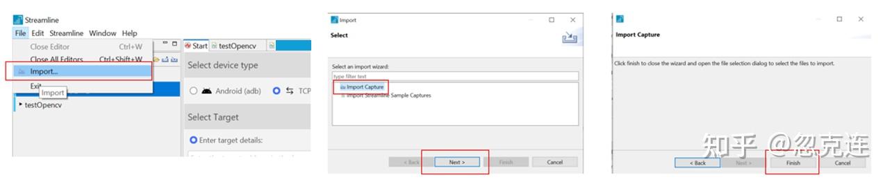 Arm Streamline使用教程 - 知乎