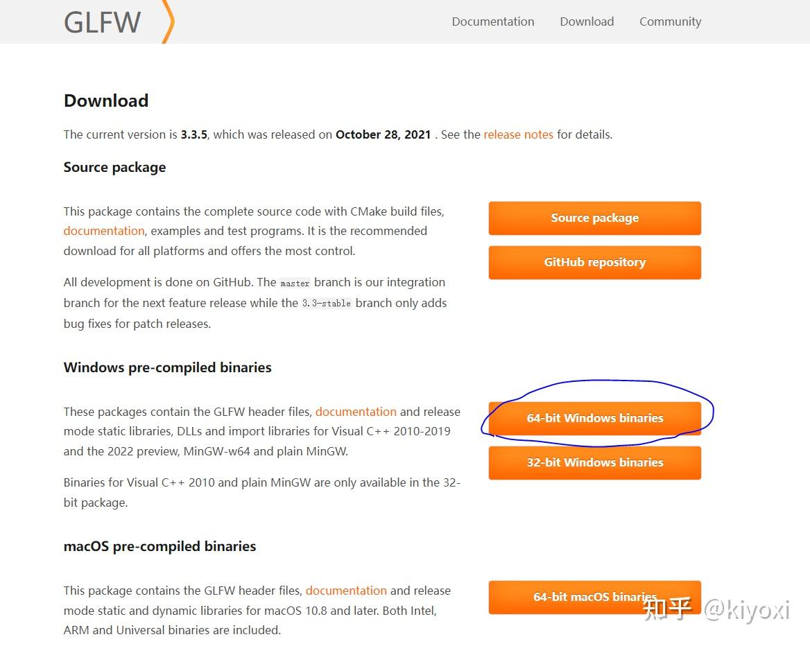 Windows下openGL安装与运行 - 知乎