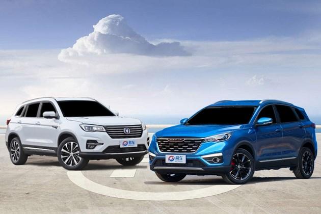 奔腾Senia R9对比长安CS75 做好细节才能脱颖而出 - 知乎