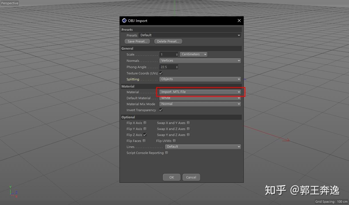 C4D可以导出带材质的obj吗？ - 知乎