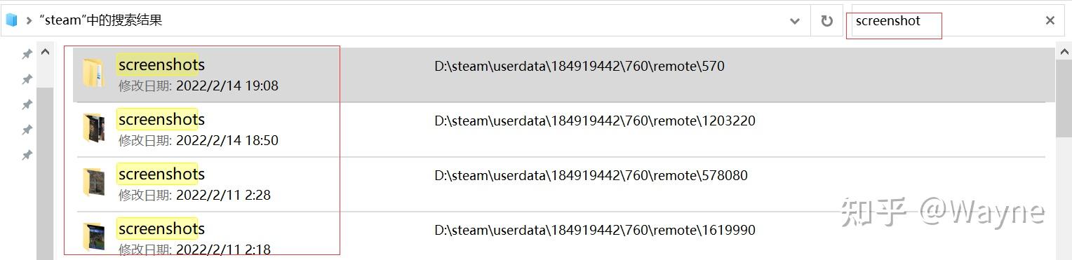 为什么我steam f12截图没用了？ - 知乎