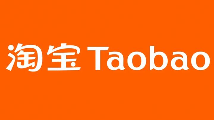 Taobao product details api interface，Grasping Taobao product page data - 知乎