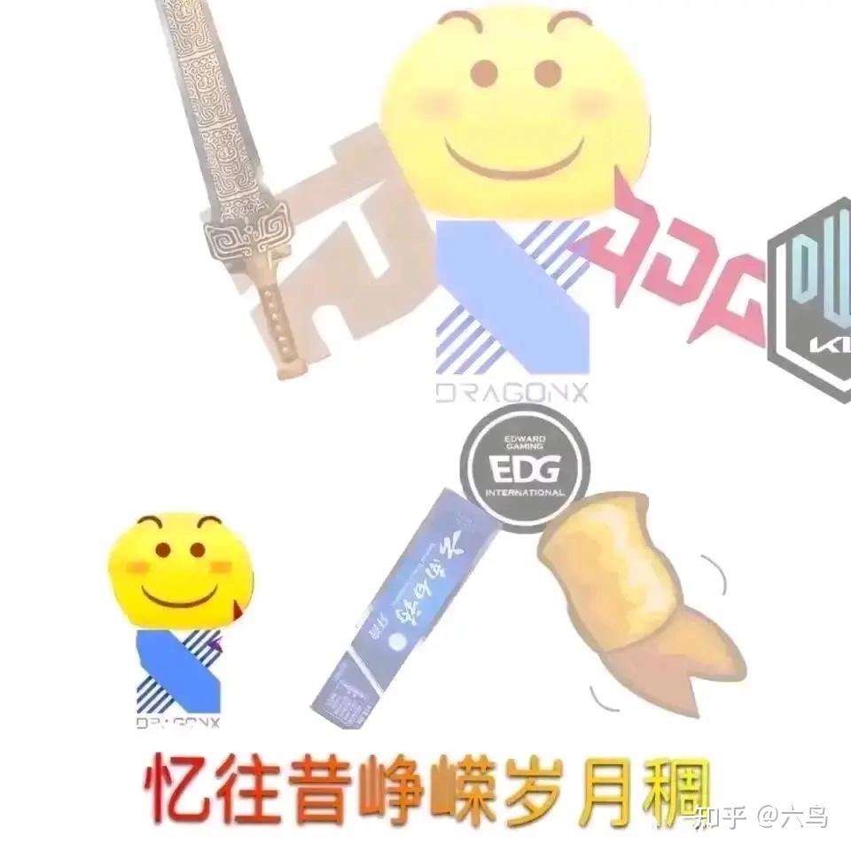 如何评价 S13 全球总决赛 T1 一串三 LPL 战队夺冠？ - 知乎