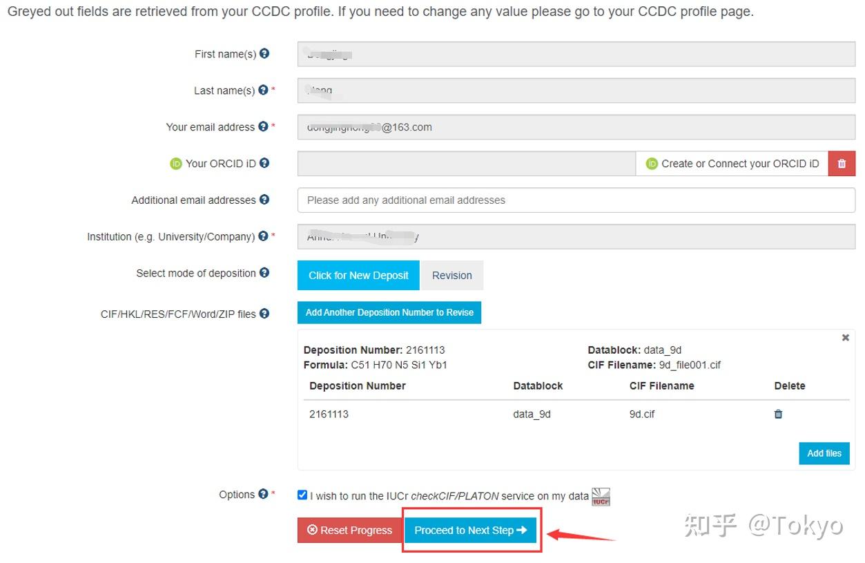 更新已申请CCDC号的CIF文件 - 知乎