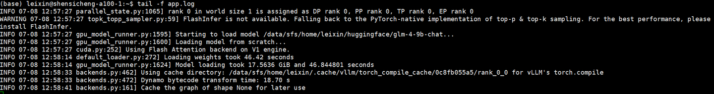 如何将vllm serve的日志保存到log文件中？ - 知乎