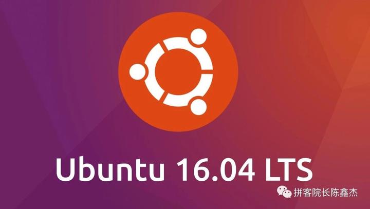 [漏洞复现] CVE-2017-16995 Ubuntu16.04 - 知乎