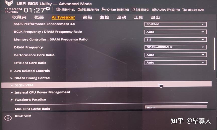 Intel CPU体虚暴雷还缩肛，这可能是目前最有效的解决办法 - 知乎