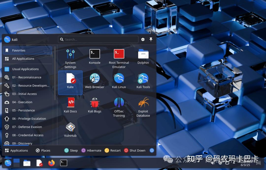 Kali Linux 2025.2 来了 - 知乎
